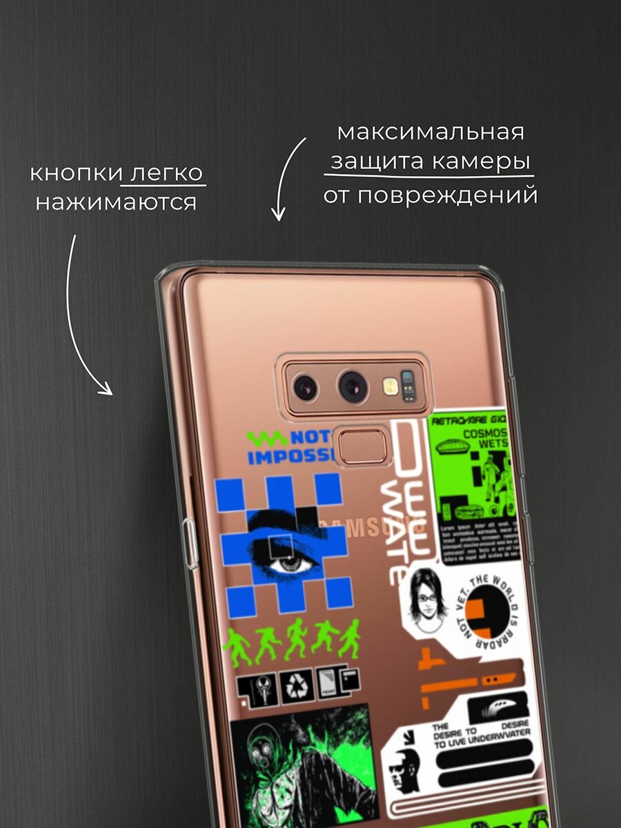 Чехол на Samsung Galaxy Note 9 / Самсунг Галакси Нот 9 с принтом "Nothing impossible", прозрачный — фото 1