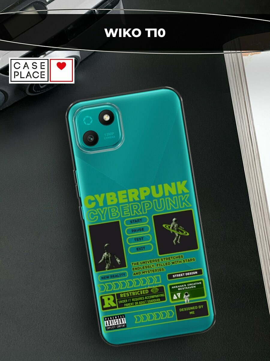 Чехол на Wiko T10 / Вико Т10 с принтом "Cyberpunk", прозрачный