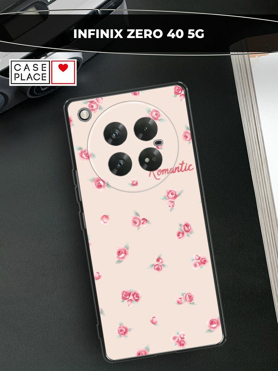 Чехол на Infinix Zero 40 5G / Инфиникс Зеро 40 5G с принтом "Romantic"