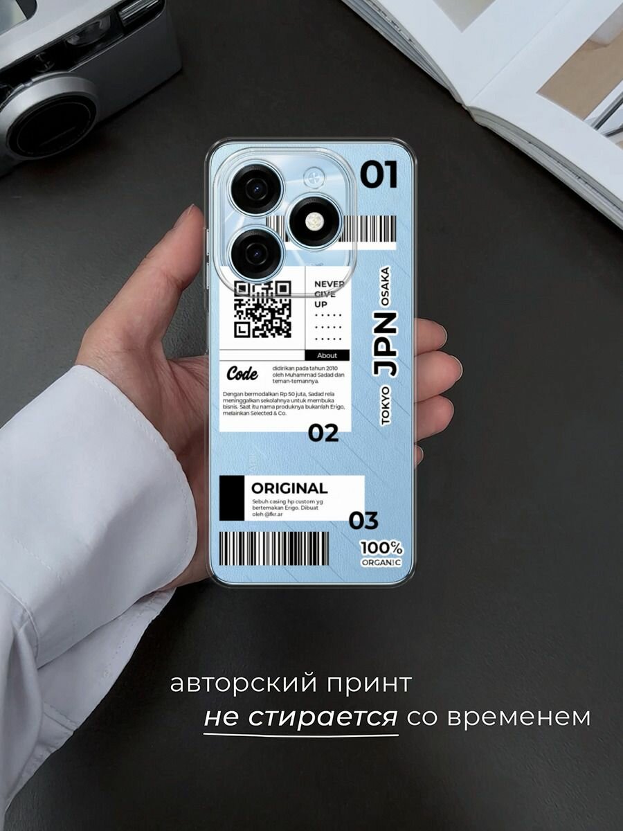 Чехол на Tecno Spark 20 / Текно Спарк 20 с принтом "JPN", прозрачный — фото 1