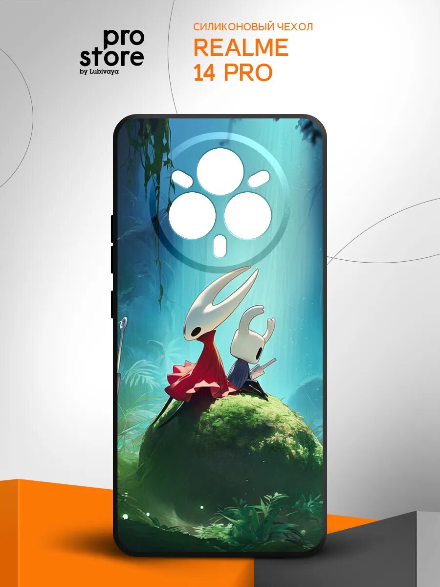 Чехол на Realme 14 Pro, Реалми 14 Про, накладка, противоударный, с принтом
