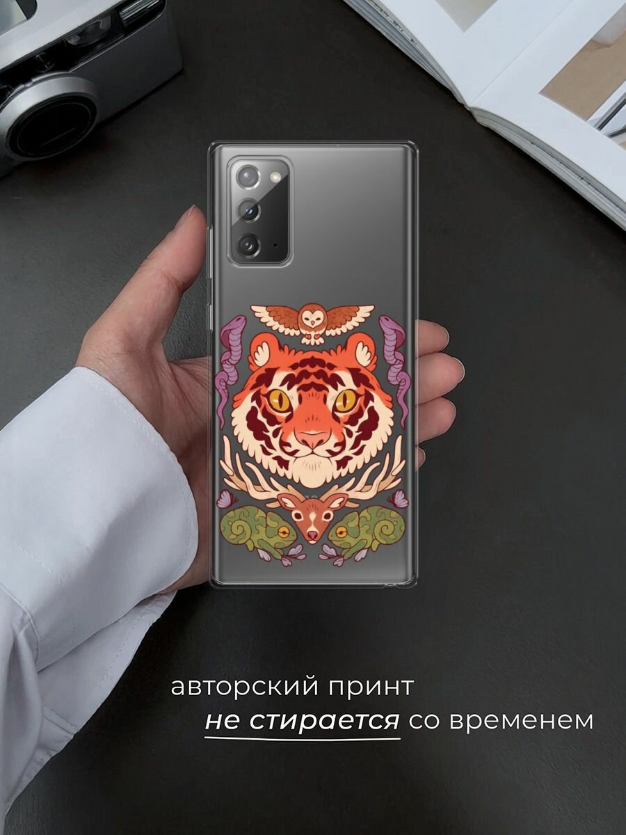 Чехол на Samsung Galaxy Note 20 / Самсунг Галакси Ноут 20 с принтом "Лесные обитатели", прозрачный — фото 1