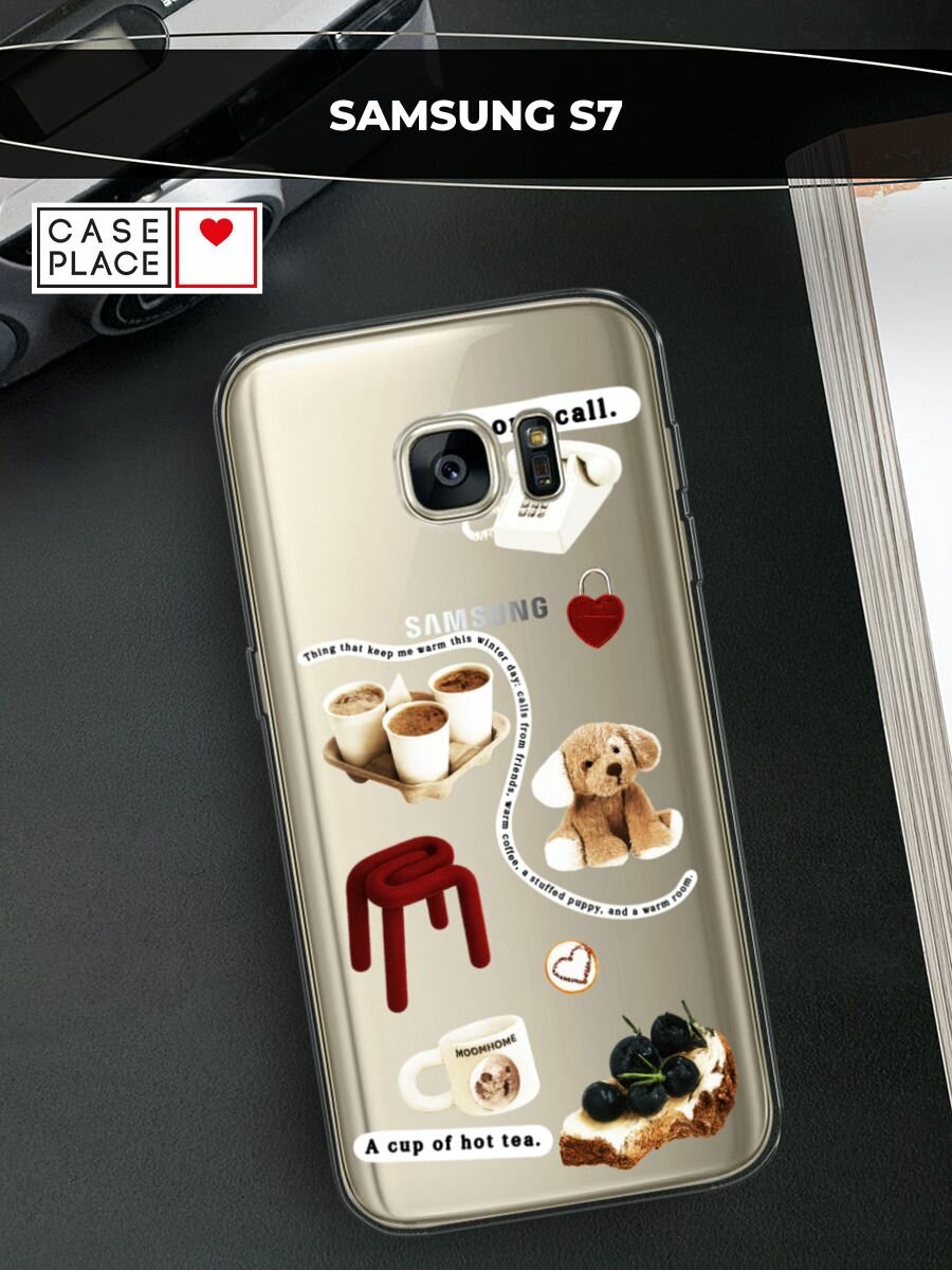 Чехол на Samsung Galaxy S7 / Самсунг Галакси С 7 с принтом "Phone call", прозрачный