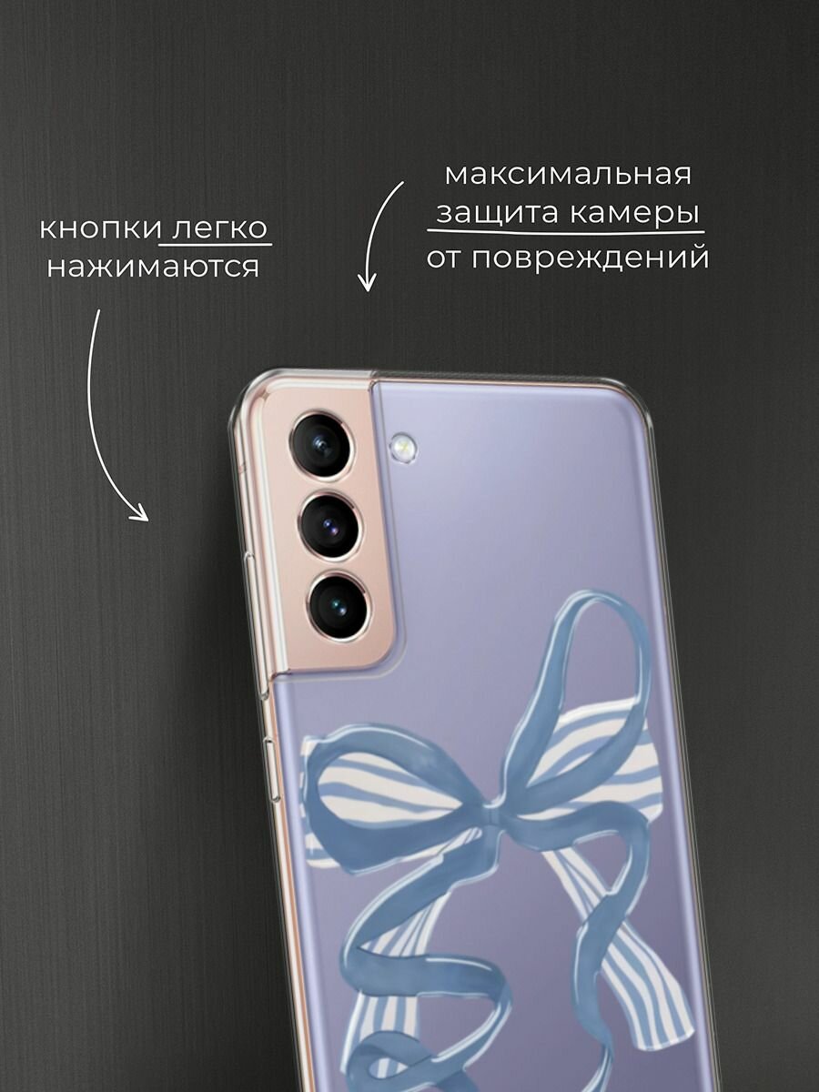 Чехол на Samsung Galaxy S21 + / Самсунг Галакси S21 Плюс с принтом "Полосатый голубой бант 2" — фото 1