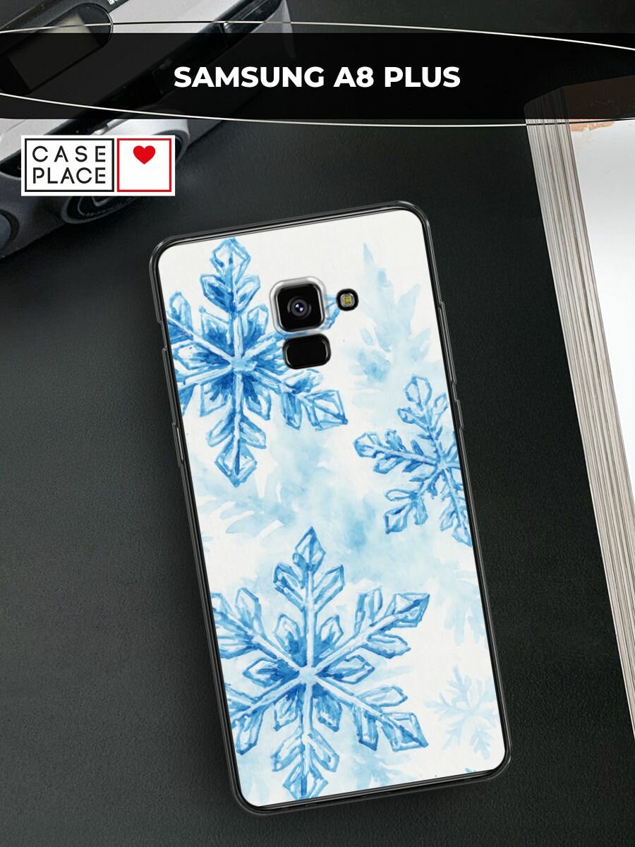 Чехол на Samsung Galaxy A8 + / Самсунг Галакси А8 Плюс 2018 с принтом "Акварельные снежинки"