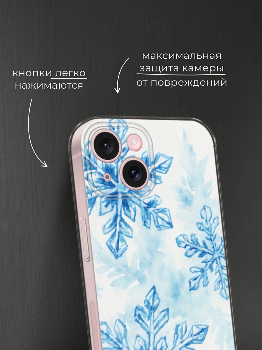 Чехол на Apple iPhone 15 / Айфон 15 с принтом "Акварельные снежинки" — фото 1