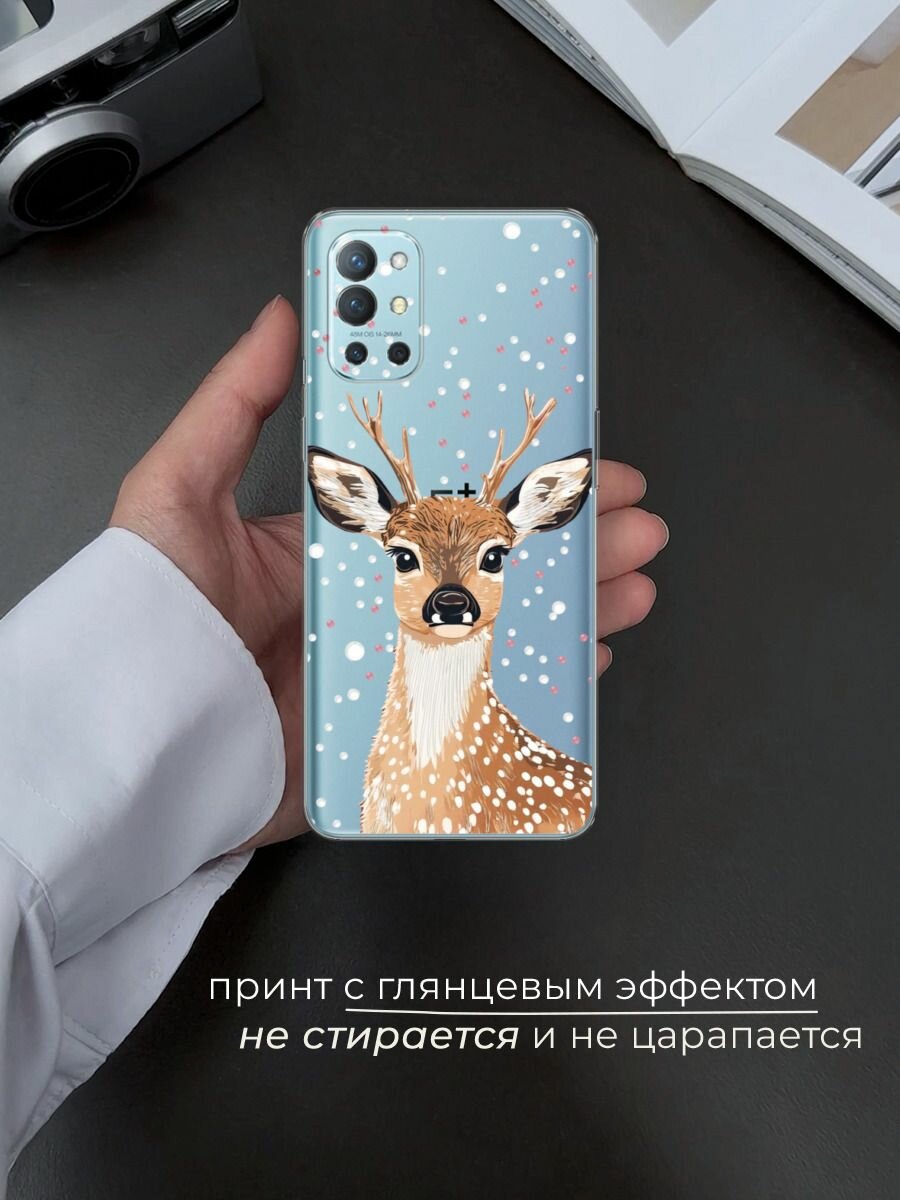 Чехол на OnePlus 9R / ВанПлас 9R с принтом "Гордый олень 3" — фото 1