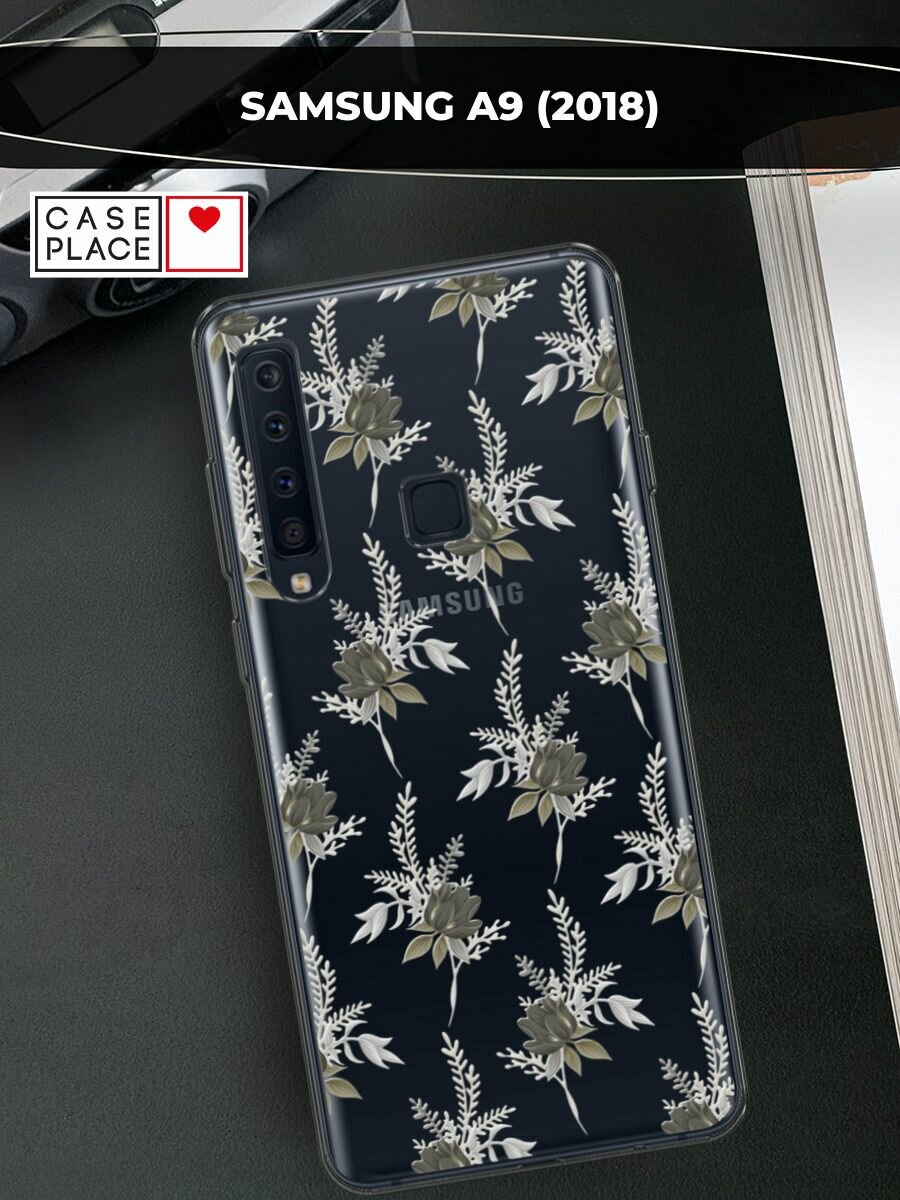 Чехол на Samsung Galaxy A9 2018 / Самсунг Галакси А9 2018 с принтом "Паттерн цветы сепия"