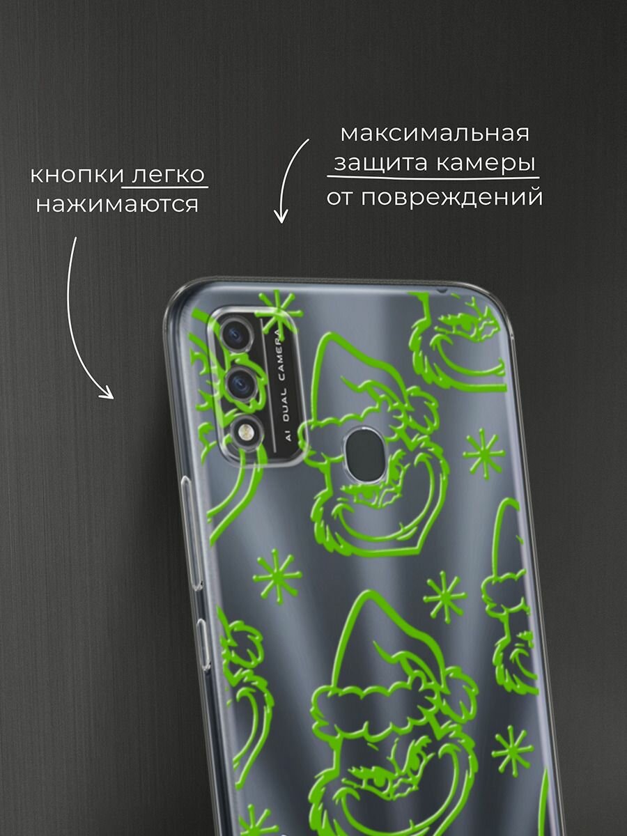 Чехол на Itel A48 / Ител А48 с принтом "Зеленый Гринч 3" — фото 1