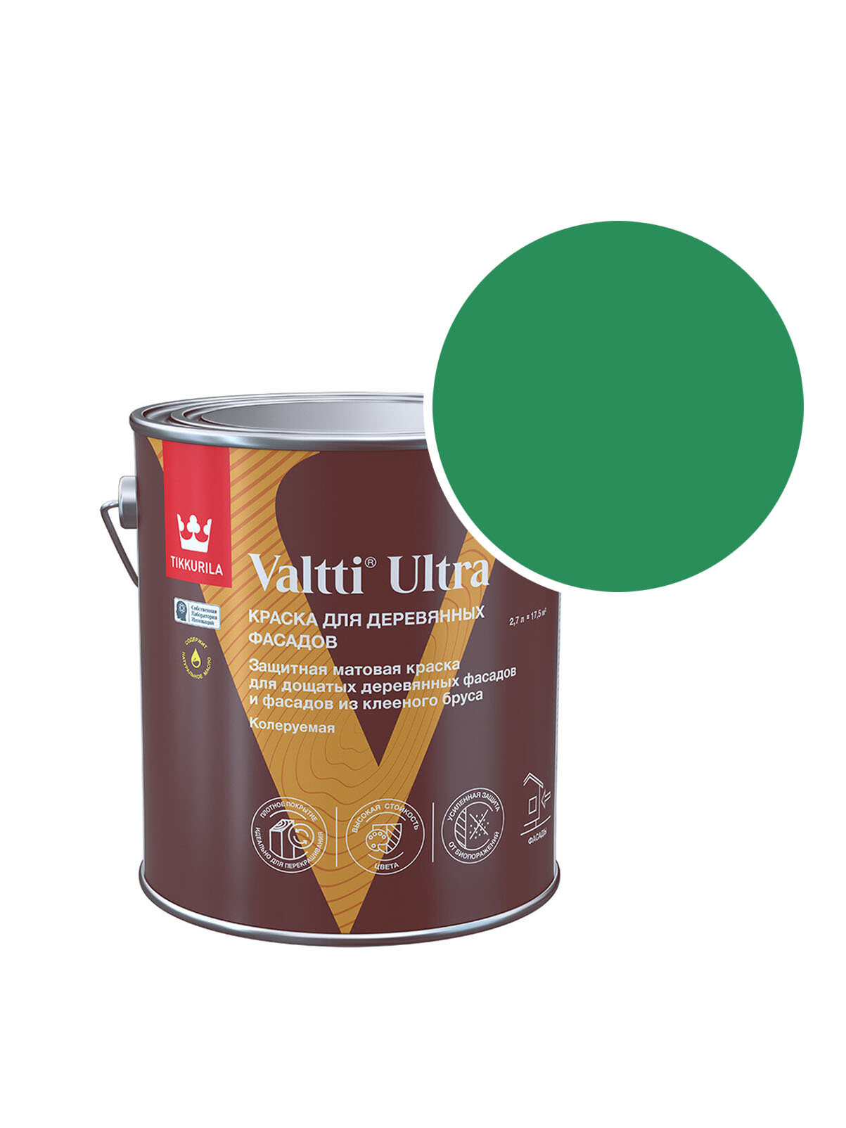 Краска фасадная по дереву Tikkurila Valtti Ultra водно-дисперсионная RAL 6024 (Транспортный зеленый - Traffic green) 2,7 л