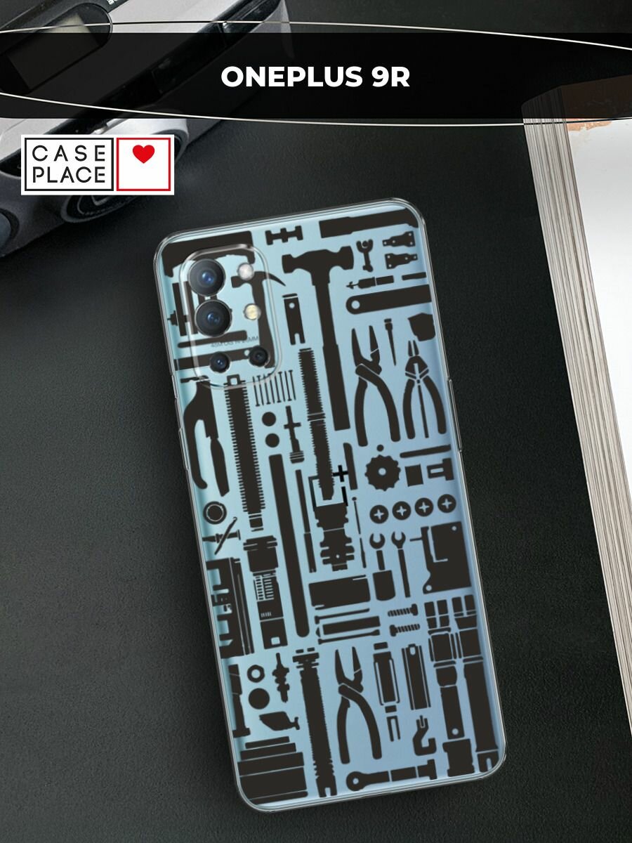 Чехол на OnePlus 9R / ВанПлас 9R с принтом "Черные инструменты", прозрачный