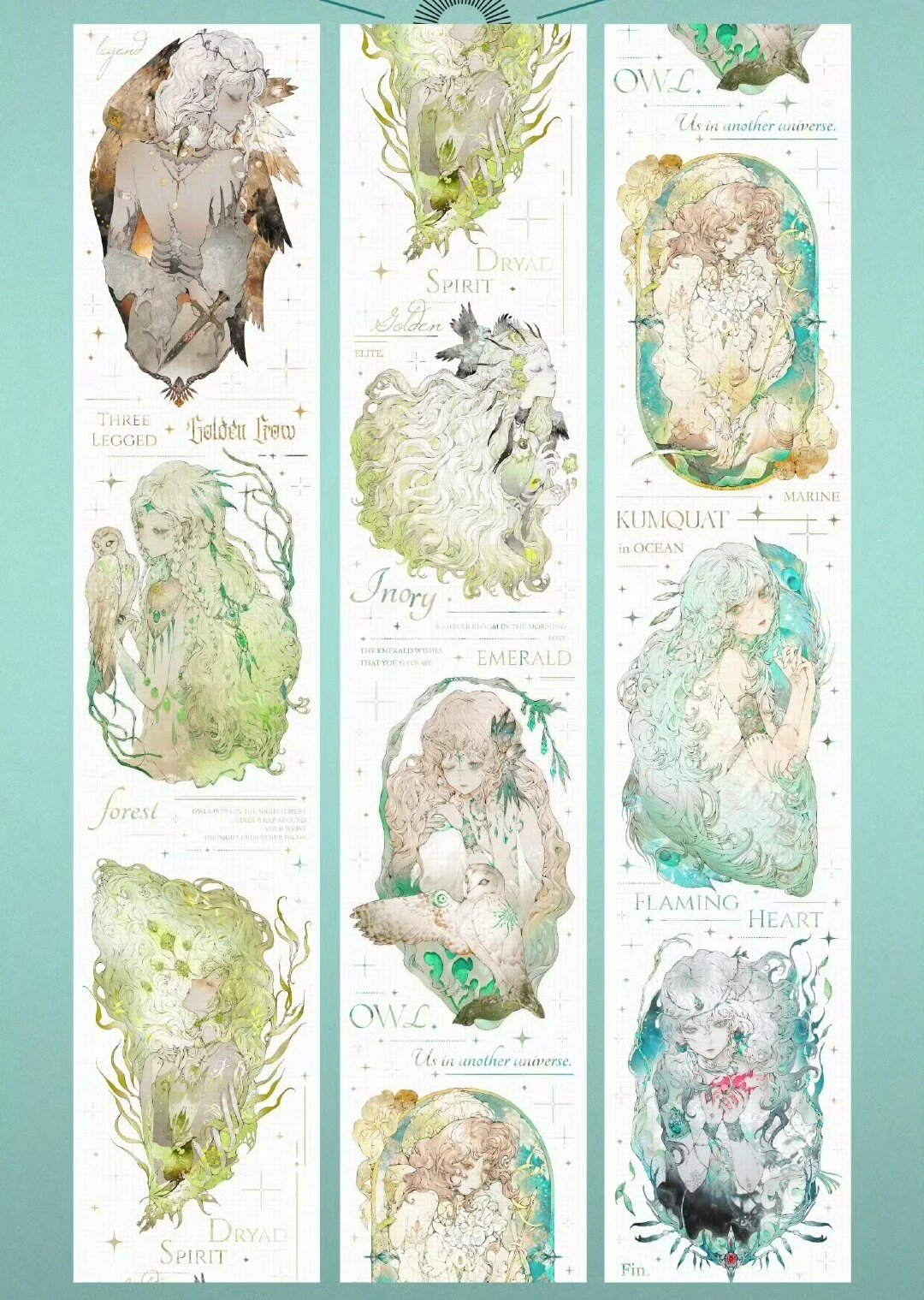 Pure Love Boyfriend Series PET Washi Tape - Moon Lake Journey shiny 7cmx90cm