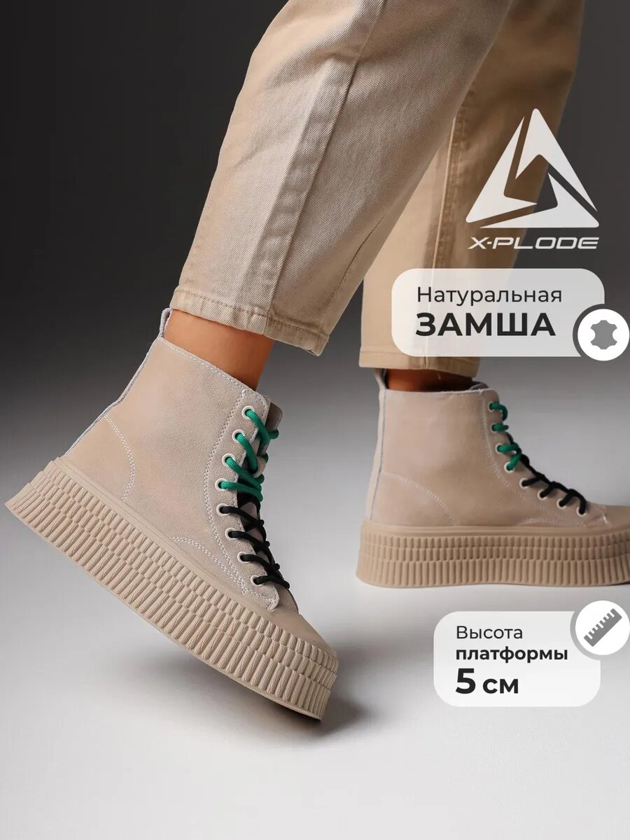 Ботинки ЖенскийДемиСтильВысокое деми