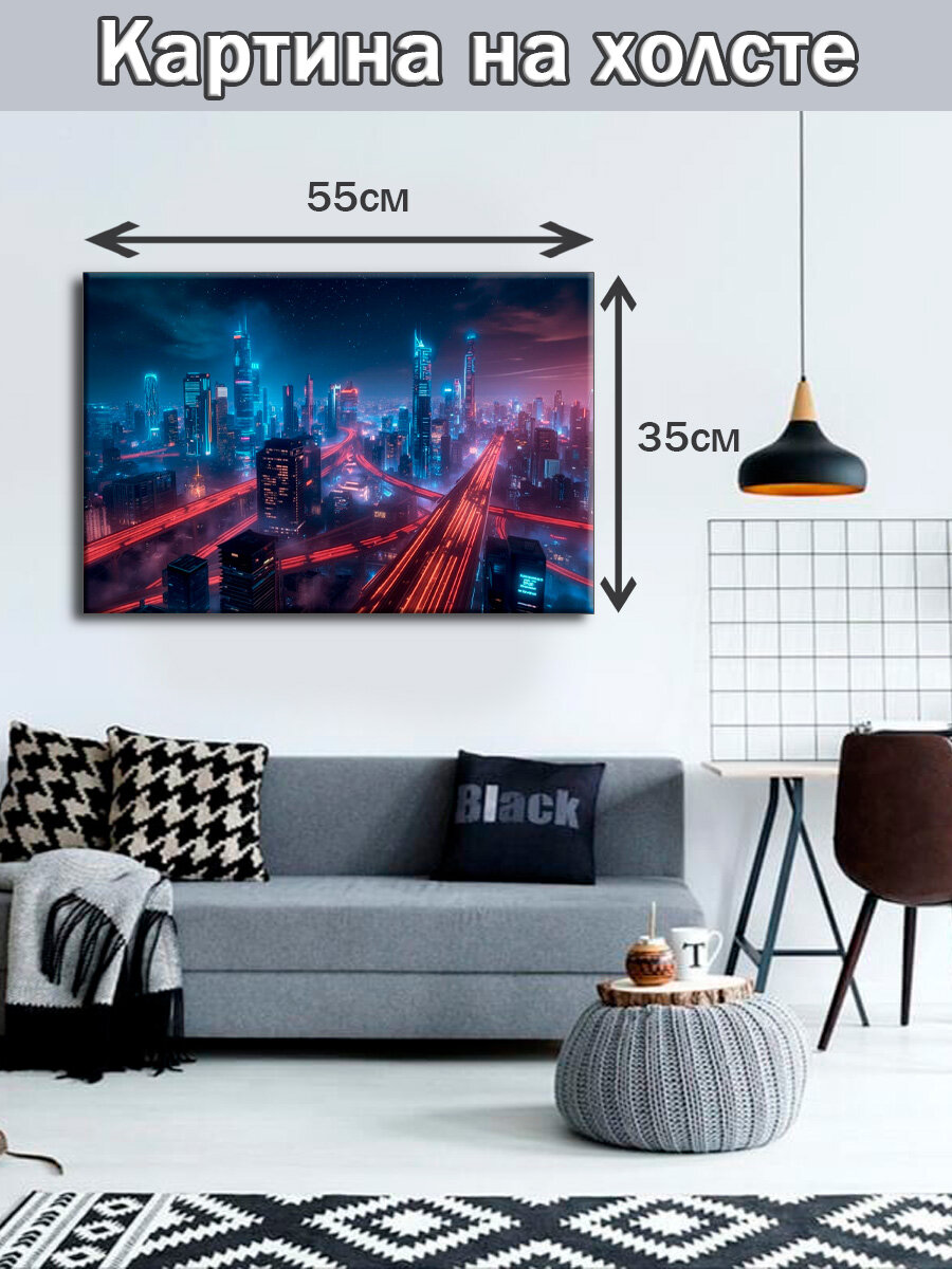 Картина "Ночной город", холст, акварель, на подрамнике, 55x35 см