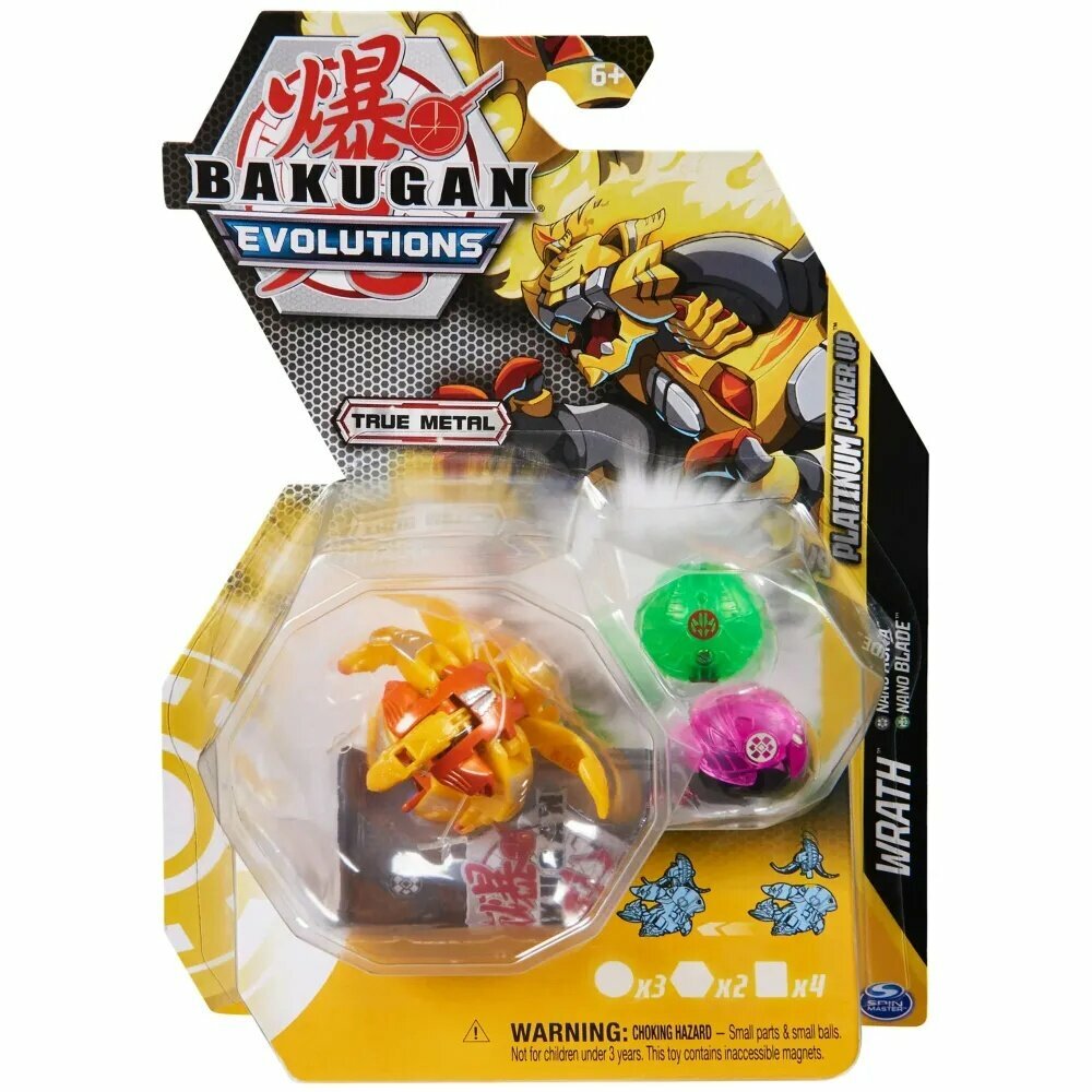 Bakugan Evolutions, серия Platinum настоящий металл, 2 ядра Bakugan и карточки персонажей (игрушечный подарок для детей)