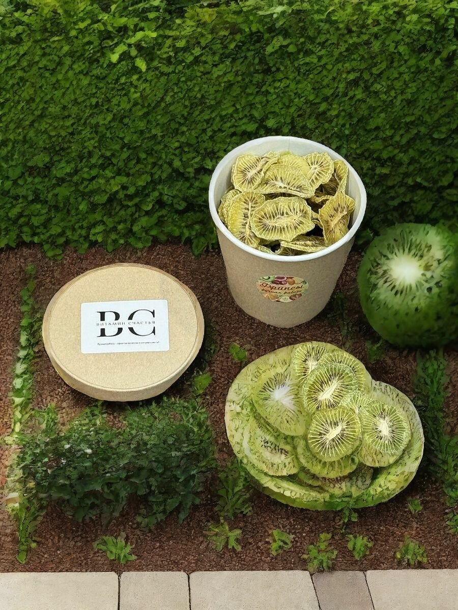 Чипсы из киви, 50 г, в стакане, без сахара, Витамин Счастья