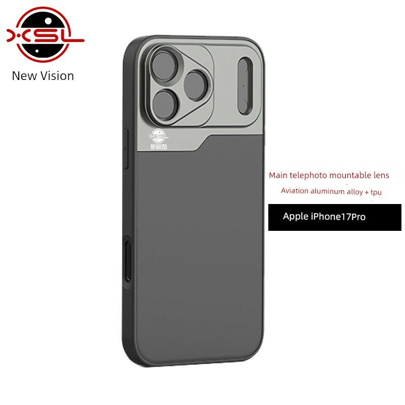 Чехол для iPhone 17 Pro с 17 мм внешней резьбой для фотосъемки, черно-серый узорный защитный чехол