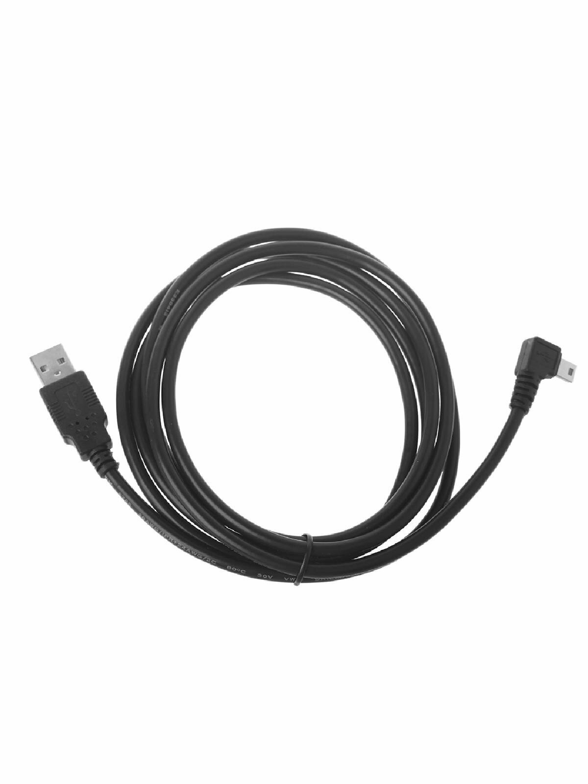 90 Degree Left/Right Angle USB 2.0 A Male To Mini-B Male 5Pin Data Adapter Cable