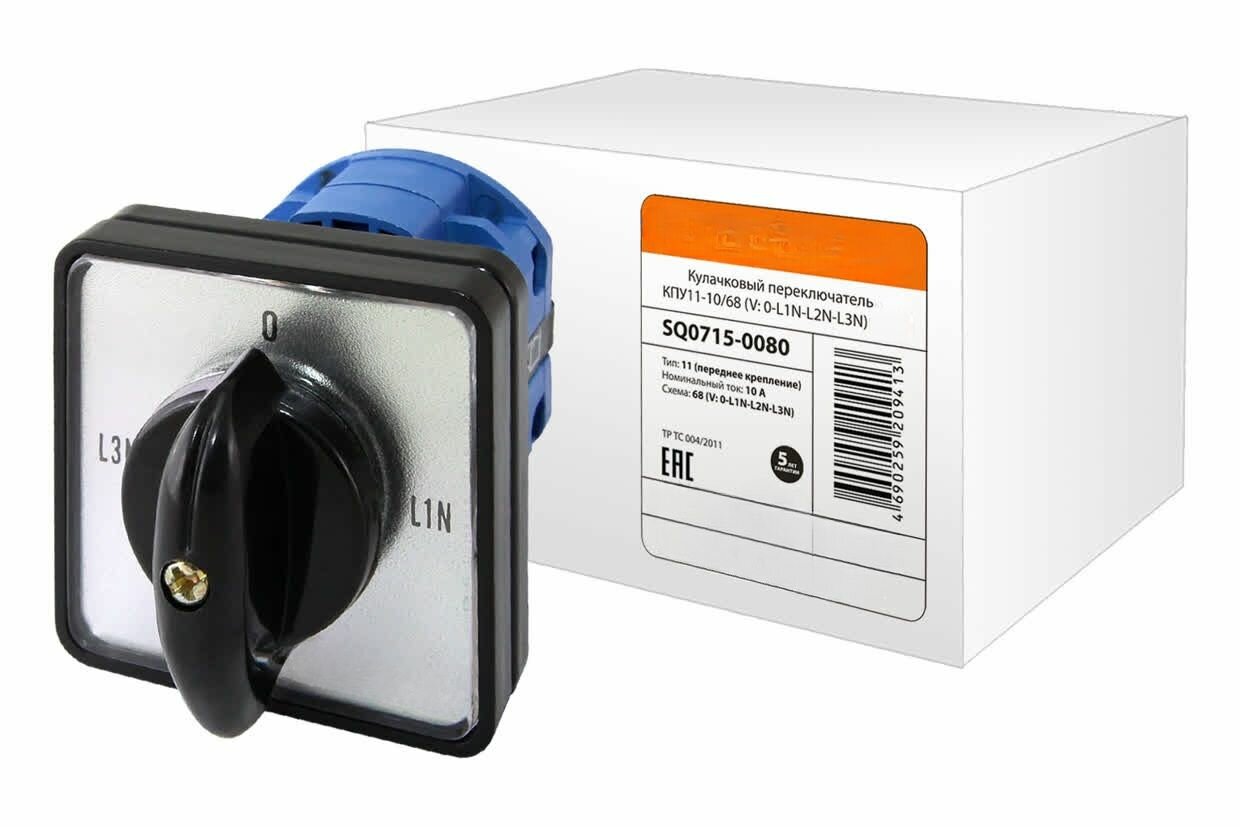 Кулачковый переключатель КПУ11-10/68 (V: 0-L1N-L2N-L3N)