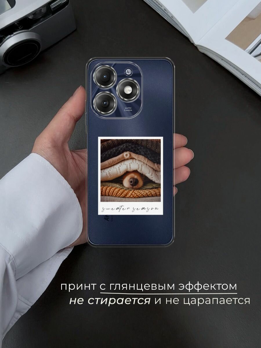 Силиконовый чехол на Itel A70 / Ител А70 с принтом Сезон свитера — фото 1