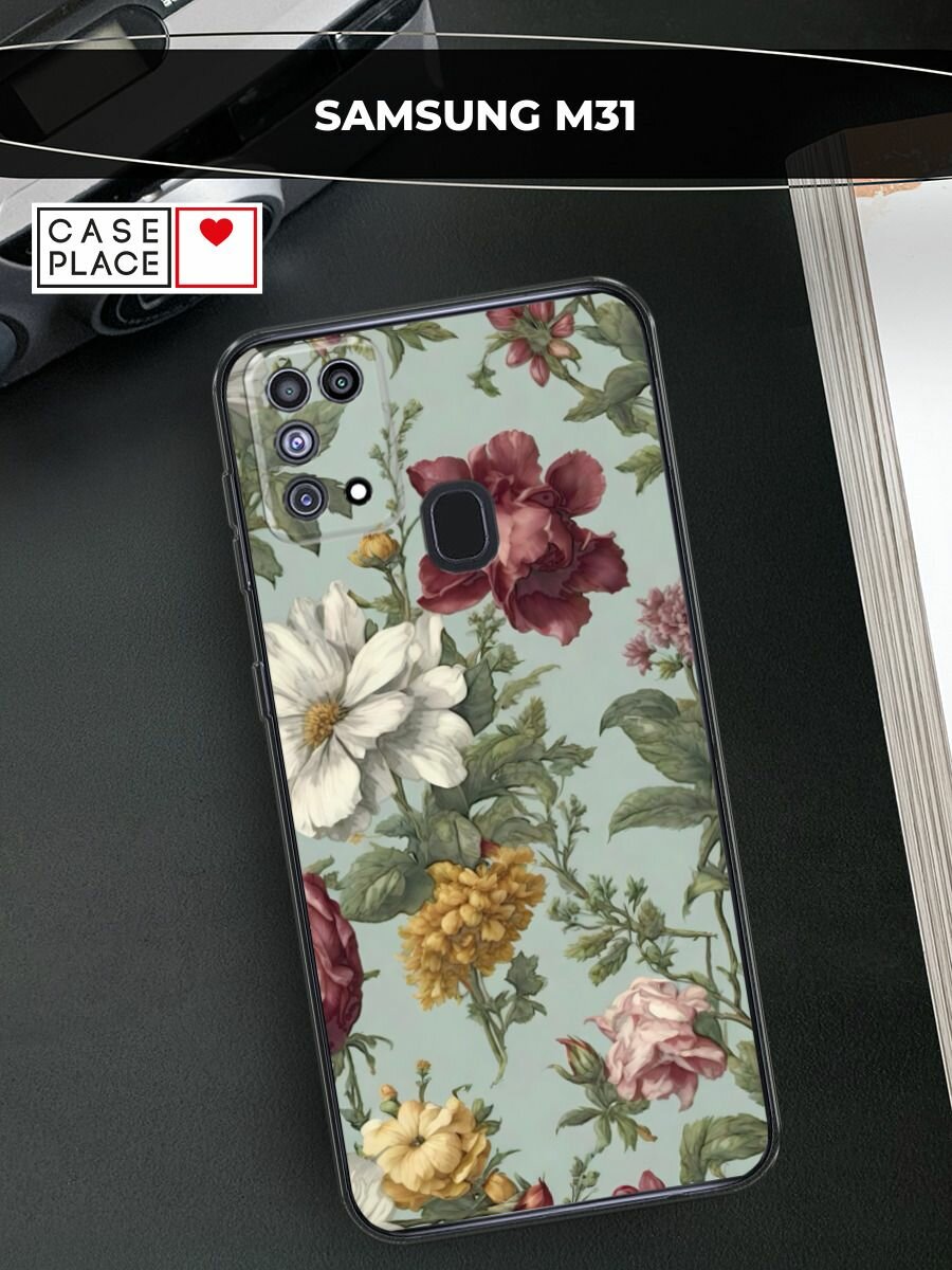 Силиконовый чехол на Samsung Galaxy M31 / Самсунг Галакси М31 с принтом Акварельные красные цветы