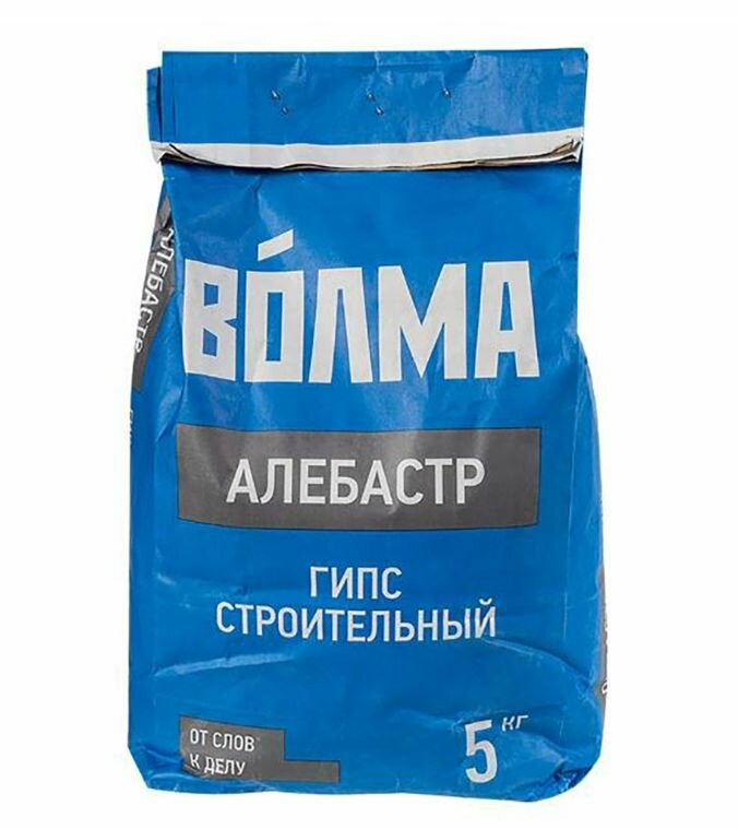 Алебастр Волма 5 кг