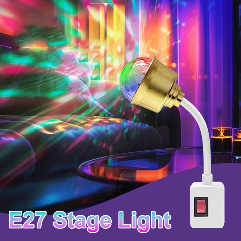 Подсветка для вечеринки, цветная светодиодная подсветка.