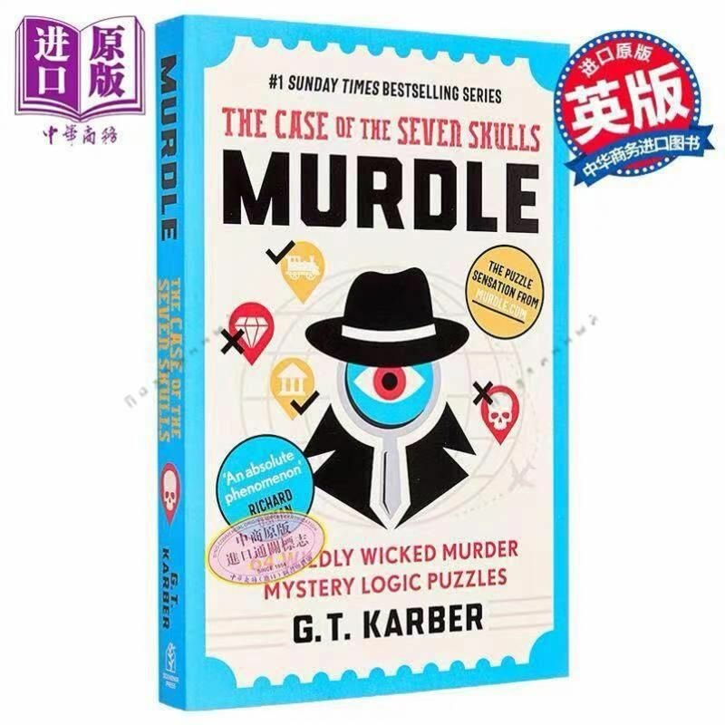 Murdle Book, Том 1: 100 загадок от элементарных до неразрешимых, которые нужно разгадать, используя логику, навыки и силу дедукции.(Английская версия книга)/murdle книга