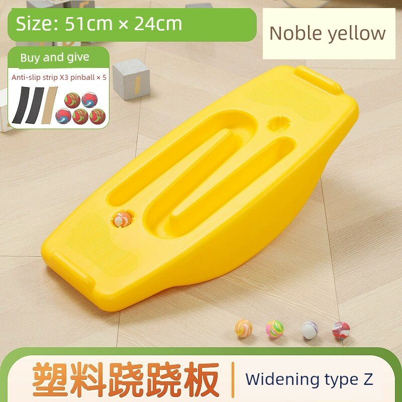 Детская умная балансировочная доска для домашнего использования, качалка, деревянное оборудование для