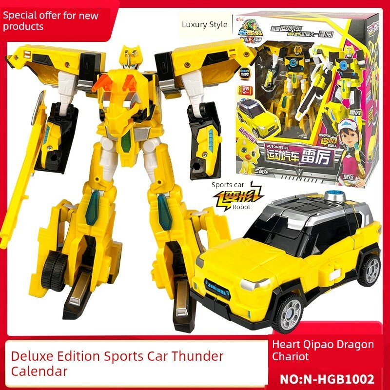 Оригинальный куб-трансформер Xinqi Explosive Dragon Chariot: Тираннозавр Рекс, Анкилозавр. Прозрачная модель-фьюжн,