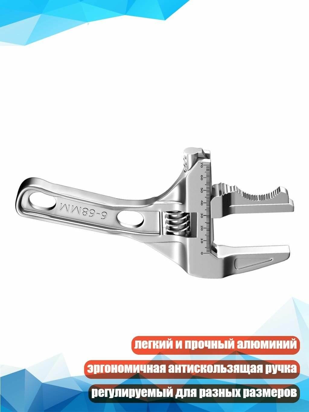 Многофункциональный регулируемый ключ для сантехники, - Серебряная изогнутая головка