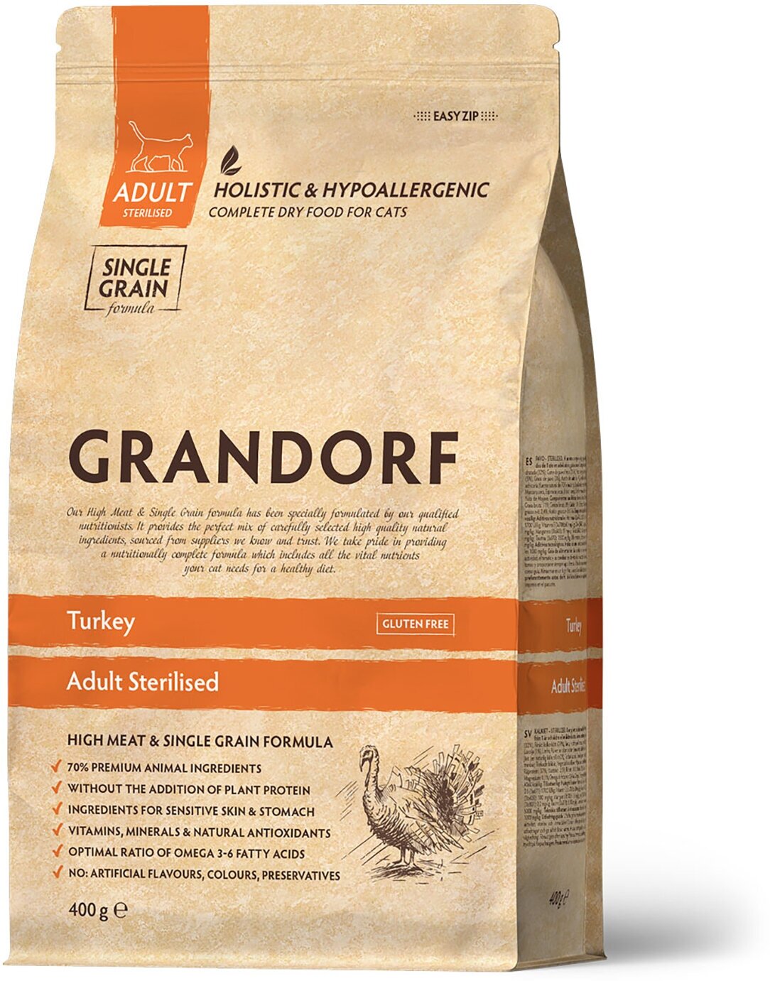 Сухой корм для стерилизованных кошек Grandorf гипоаллергенный, с индейкой, с рисом 400 г