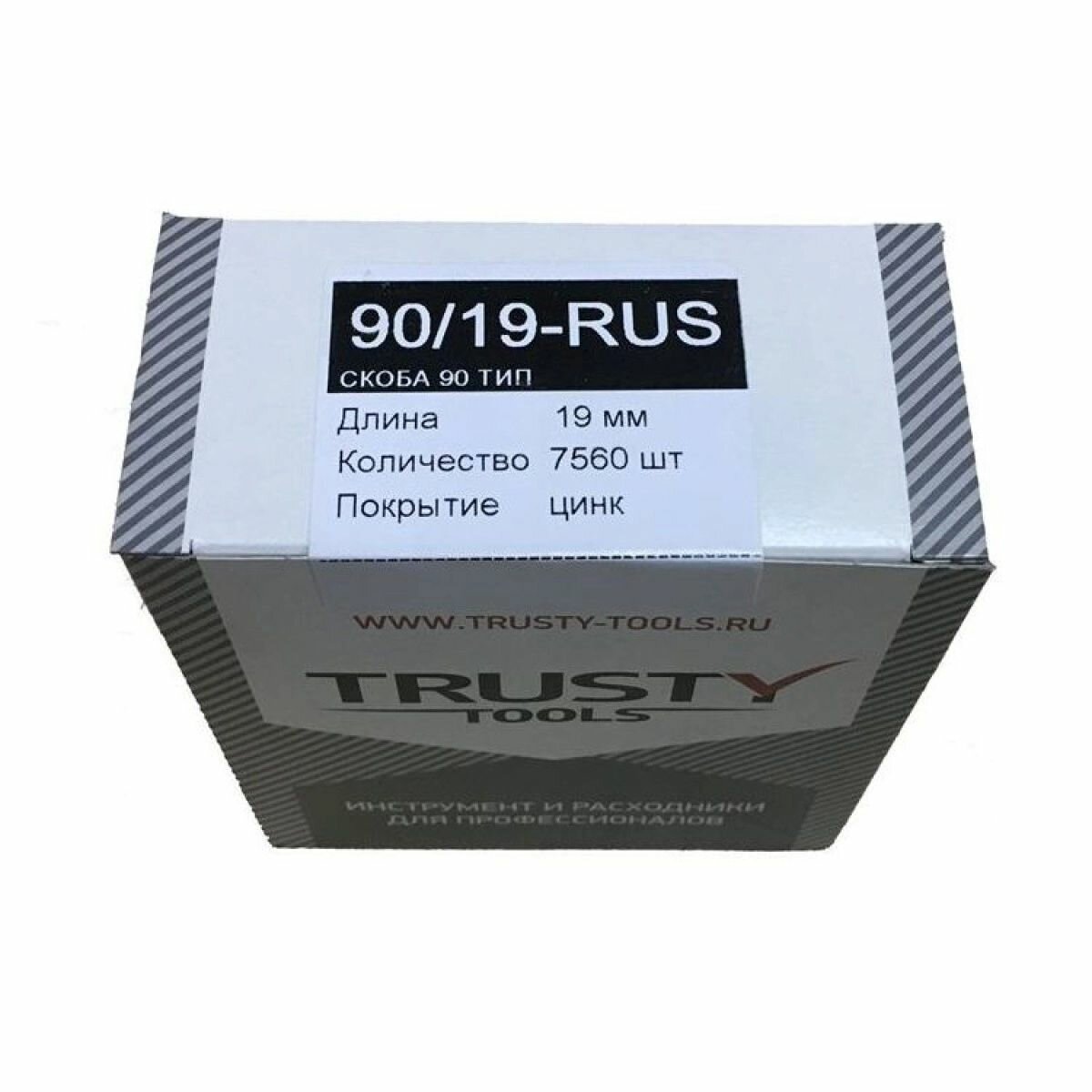 Скоба узкая 90, KL6000 тип 19 мм (7560 шт) Trusty