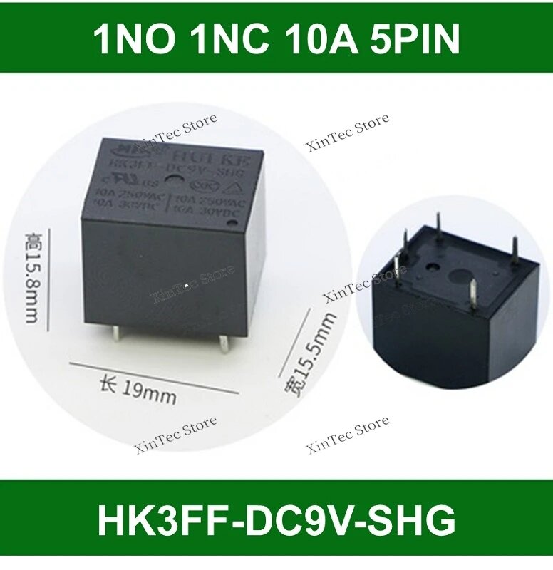Реле HK3FF DC9V-SHG 1NO 1NC 10A 5pin