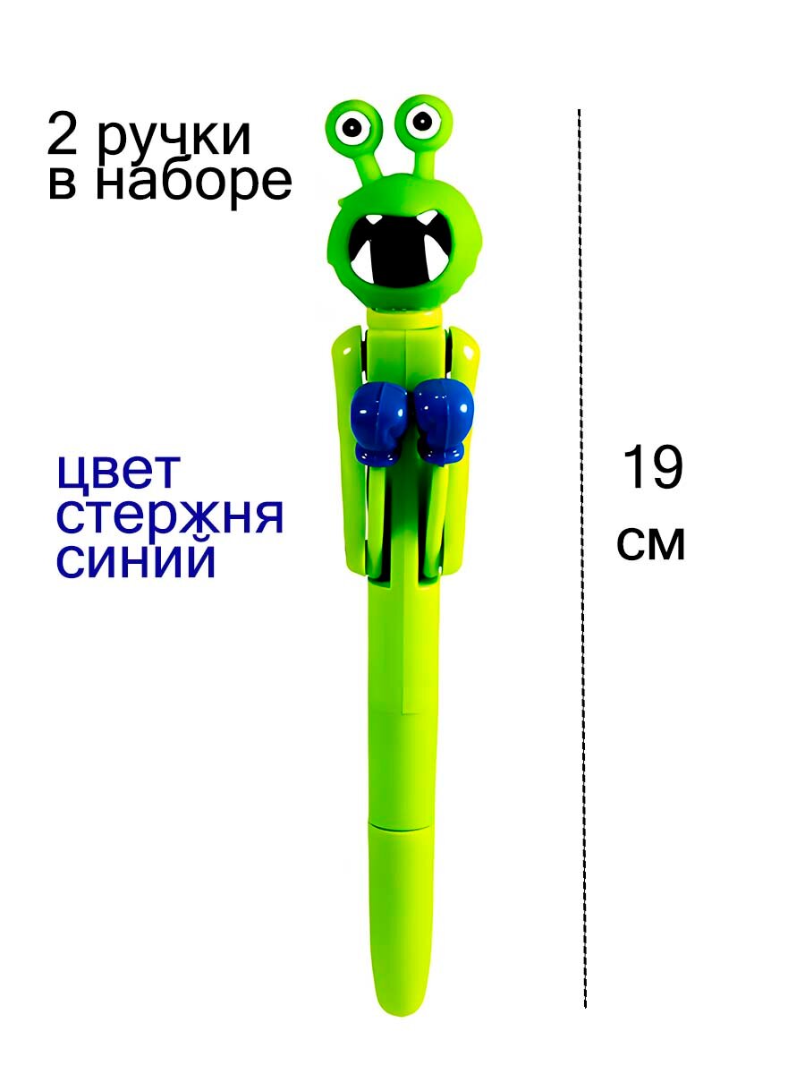 Ручка боксёр прикольная игрушка — фото 1