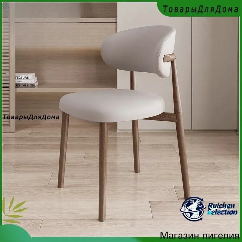 Комплект стульев, 1 шт.