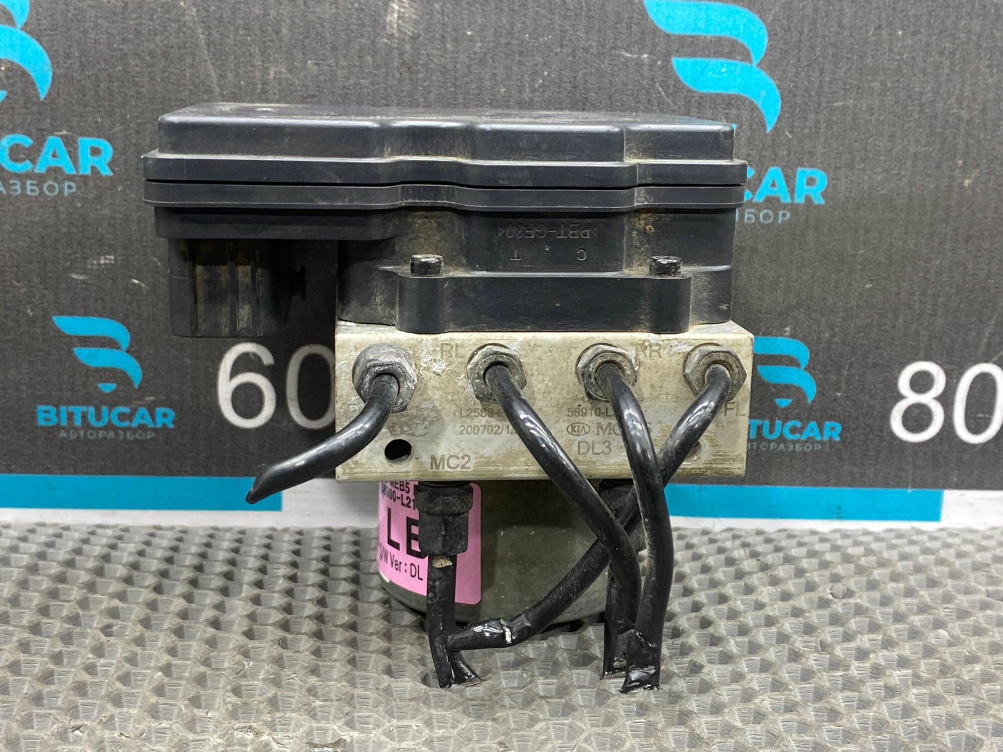 Б\У Блок ABS Kia K5 III DL3 (G4KN) 2.5L GDI AT 2020 Седан