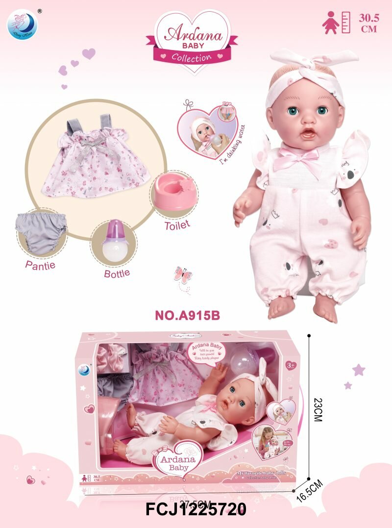 Пупс 30,5 см для детей от 3 лет, с аксессуарами