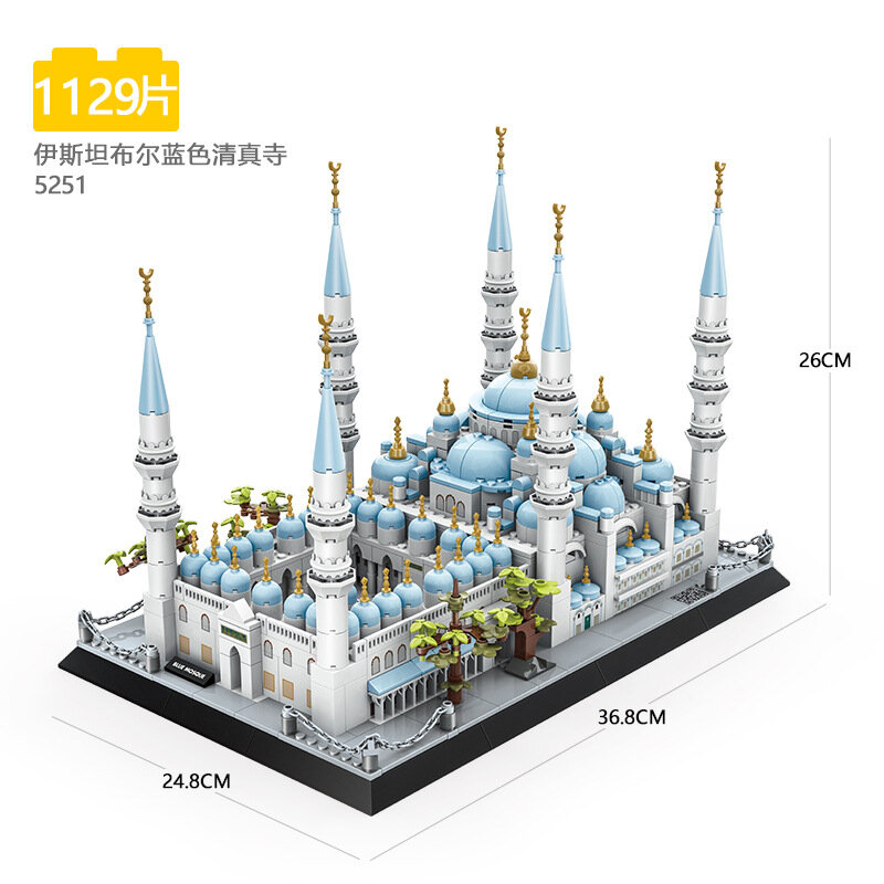 В комплект входят строительные блоки для сборки всемирно известных зданий, включая Храм Неба, Желтую журавльную башню и башню Юэян, а также гирлянда из светодиодных лампочек.