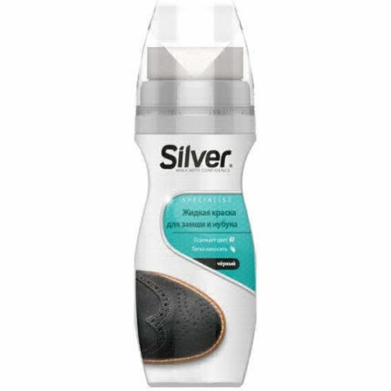 Крем-краска Silver восстановитель д/обуви д/нубука и замши чёрный, 75мл LN1001-01