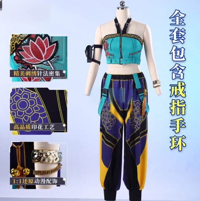 Косплей костюм Мира и Реми из аниме "Охотники на демонов", Мир Косплей M, Zoey Costume