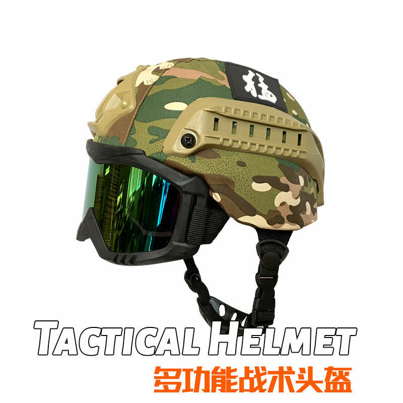 Детский тренировочный костюм PUBG, боевой жилет, одежда PUBG, реальная версия, многофункциональный тактический жилет