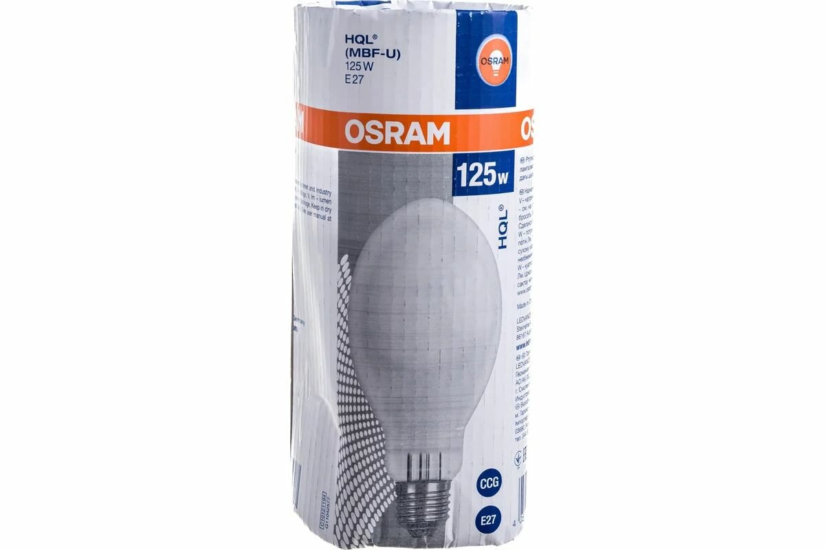 Ртутная лампа HQL 125W E27 OSRAM 4050300012377