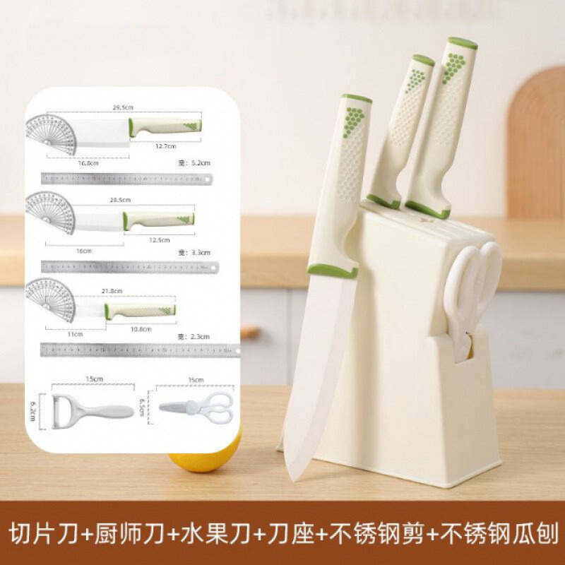 Керамический нож для детского питания, набор ножей для дома, многофункциональный антикоррозийный нож для нарезки, поварской нож