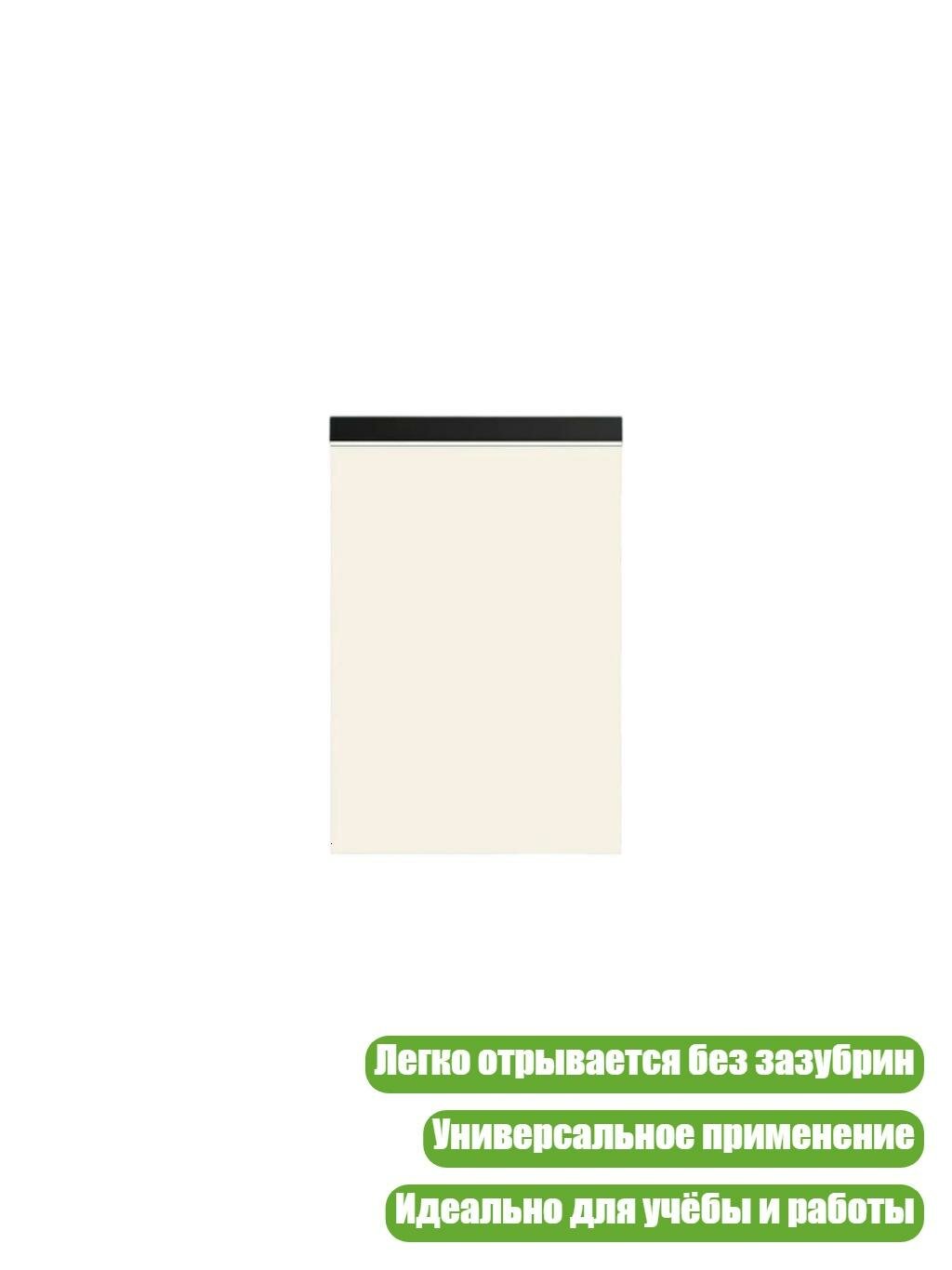 Блокноты в клетку, A5 - 3