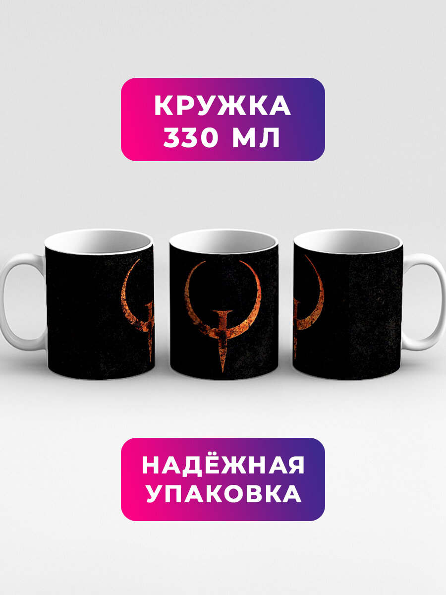 Кружка Quake 330 мл, керамическая с ярким принтом, подходит для СВЧ, горячих и холодных напитков — фото 1