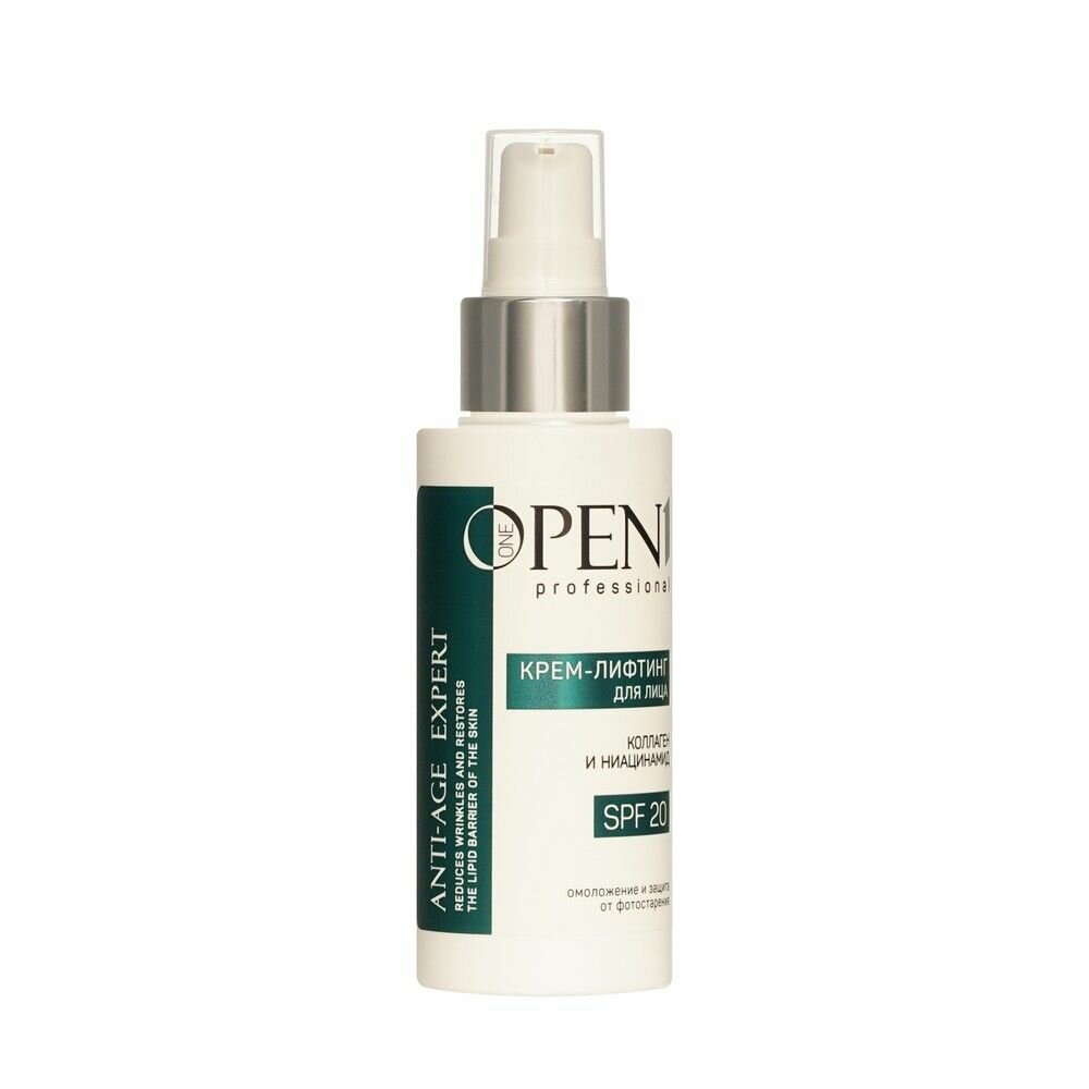 Крем - лифтинг для лица с коллагеном и ниацинамидом Open One 1 Anti-Age Expert SPF 20 100мл