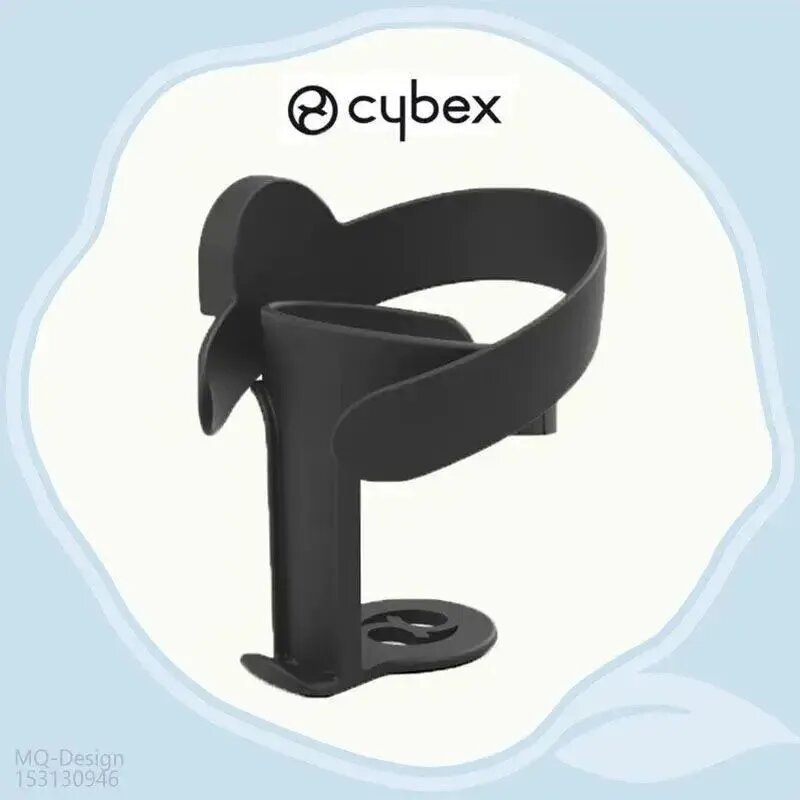 Cybex Подстаканник 2 в 1 для колясок Cybex Priam / Balios S / Eezy S с держателем телефона
