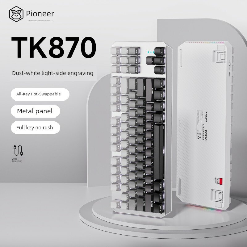 Набор клавиатура и мышь TK870: проводная, 87 клавиш, переключатели Cherry MX Brown, пепельно-серая подсветка, для офиса