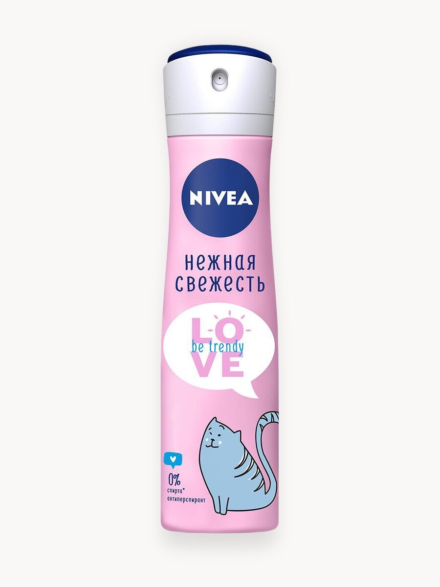 NIVEA Антиперспирант спрей Love Be Trendy Нежная Свежесть, 150 мл